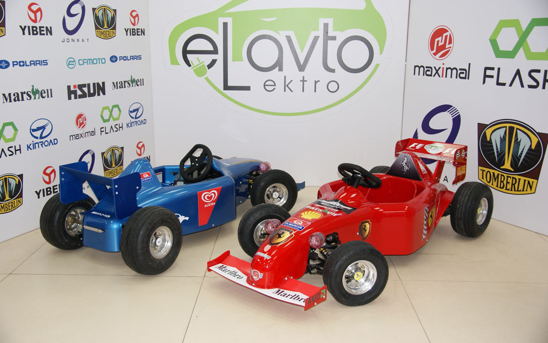 Ferrari F1 12v Ride-On Racing Car (one-seat)