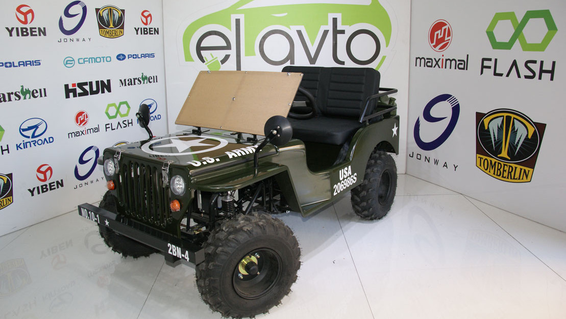 Electric Mini Jeep (two-seat)